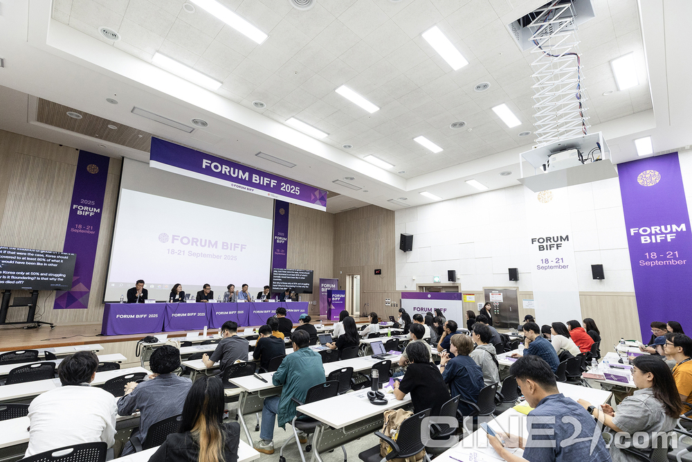 BIFF #3호 [스페셜] 한국영화를 위한 새 거버넌스 체계가 필요하다, 돌아온 2025 포럼 비프(Forum BIFF) ②